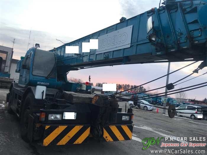 Japan Used Kobelco Crane RK450-2(1995) /SN3750 | P.N
